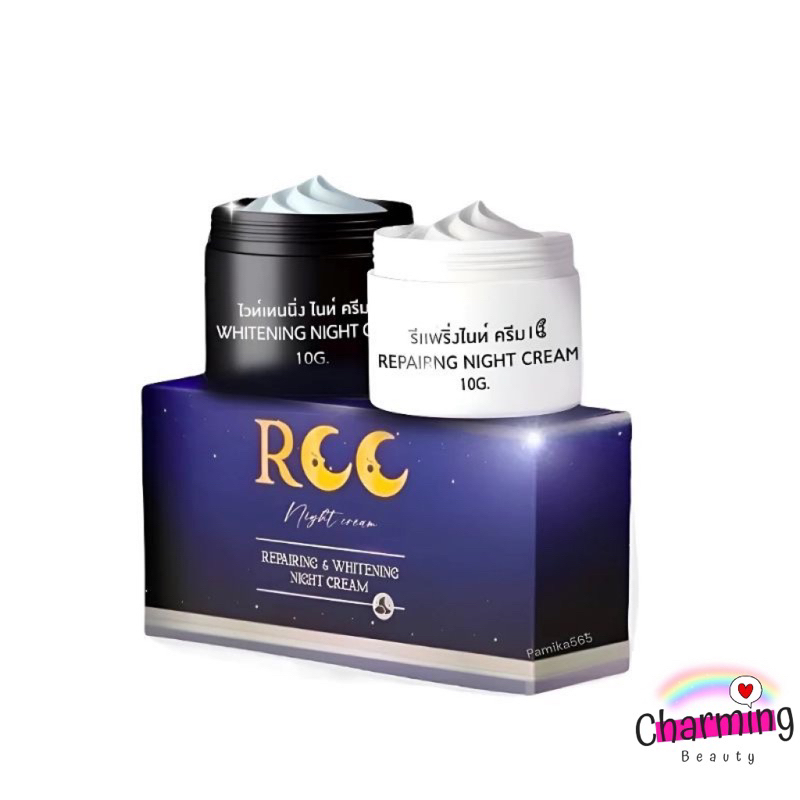 แท้💯% RCC Cream RCC Night Cream rcc ครีม rcc ไนท์ครีม 1 set มี 2 กระปุก ...