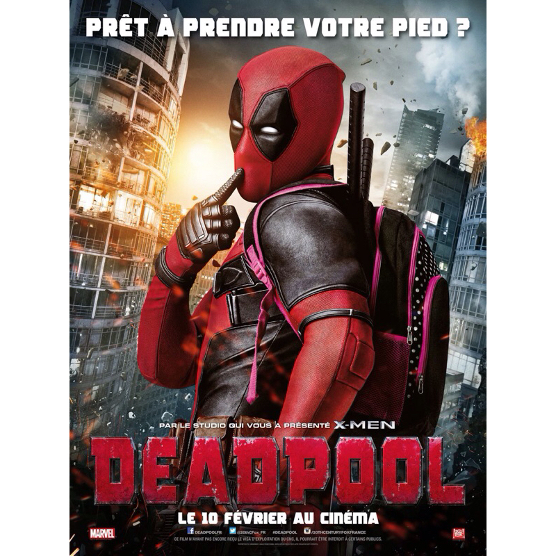 โปสเตอร์ หนัง Deadpool 11.5 X 16.5 นิ้ว (A3) | Shopee Thailand