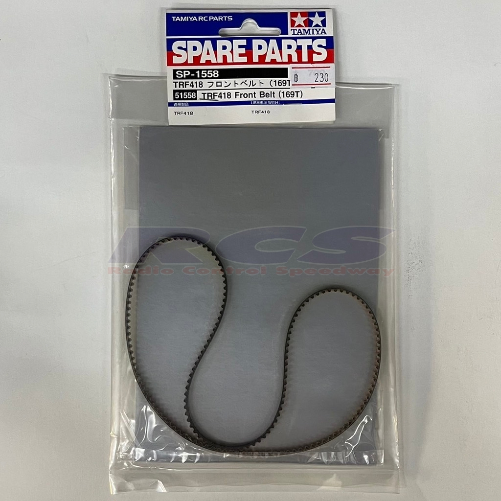 TAMIYA 51558 TRF418 FRONT BELT (169T) | Shopee Thailand