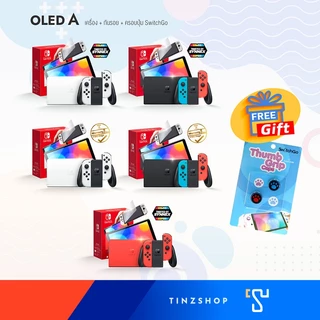 pes 2021 nintendo switch ราคาพิเศษ | ซื้อออนไลน์ที่ Shopee ส่งฟรี*ทั่วไทย!