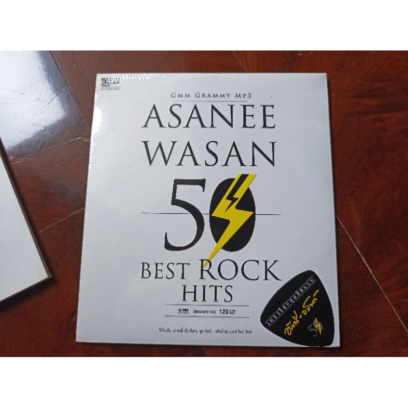 ซีดีเพลง MP3 รวมเพลง อัสนี-วสันต์ Asanee-Wasan 50 Best Rock Hits | Shopee Thailand