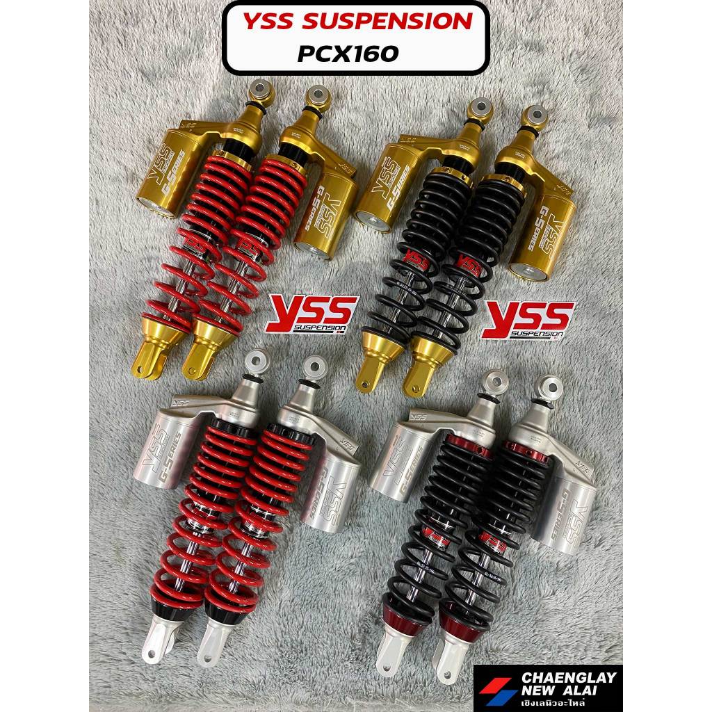 โช้ค YSS แท้ PCX160 ตรงรุ่น G-Series 335mm/365mm | Shopee Thailand