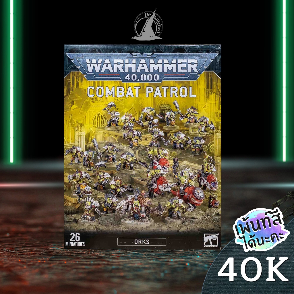 WARHAMMER 40K : COMBAT PATROL ORKS พร้อมส่ง ส่งฟรี Add On Paint สีได้ ...