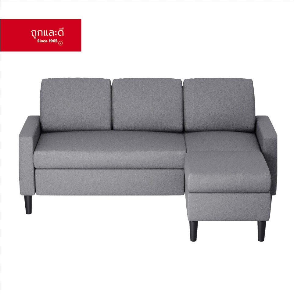 Took Lae Dee โซฟาผ้า L-Shape แข็งแรง ทนทาน หนานุ่ม นั่งสบาย | Shopee ...