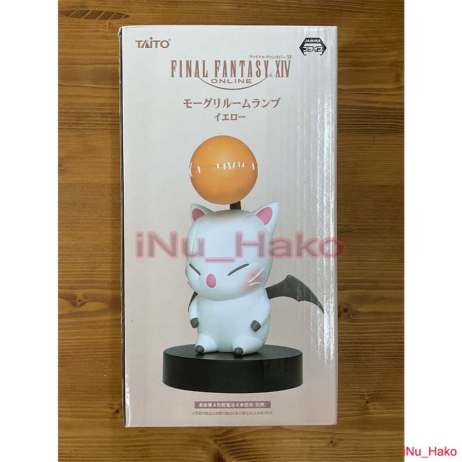 Final Fantasy XIV Moogle Room Lamp โคมไฟน้องโมกุริ ของใหม่ในกล่อง ...