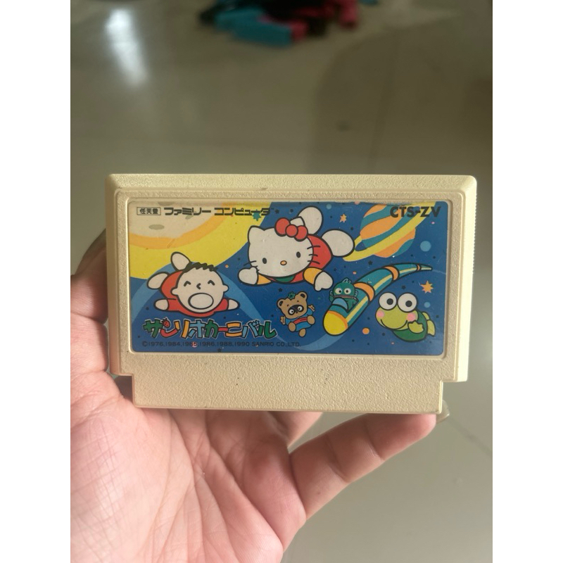 ตลับชุดที่ 2 famicom แท้ fc เกมส์เก่า family computer cartridge ...