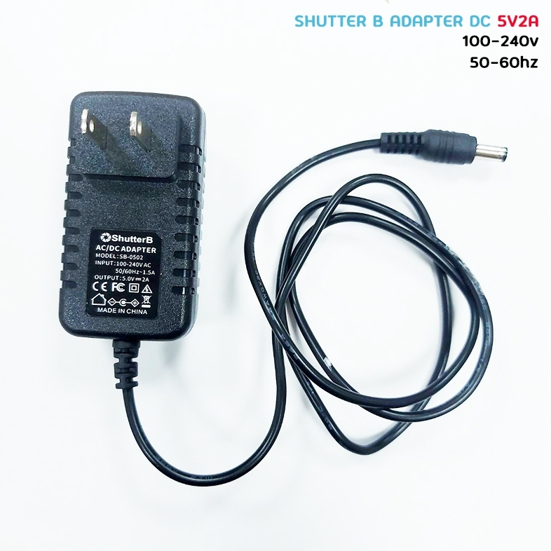 SHUTTER B ADAPTER DC 5V2A FOR DRY CABINET (ใช้กับ ตู้กันชื้น Ailite และ ...