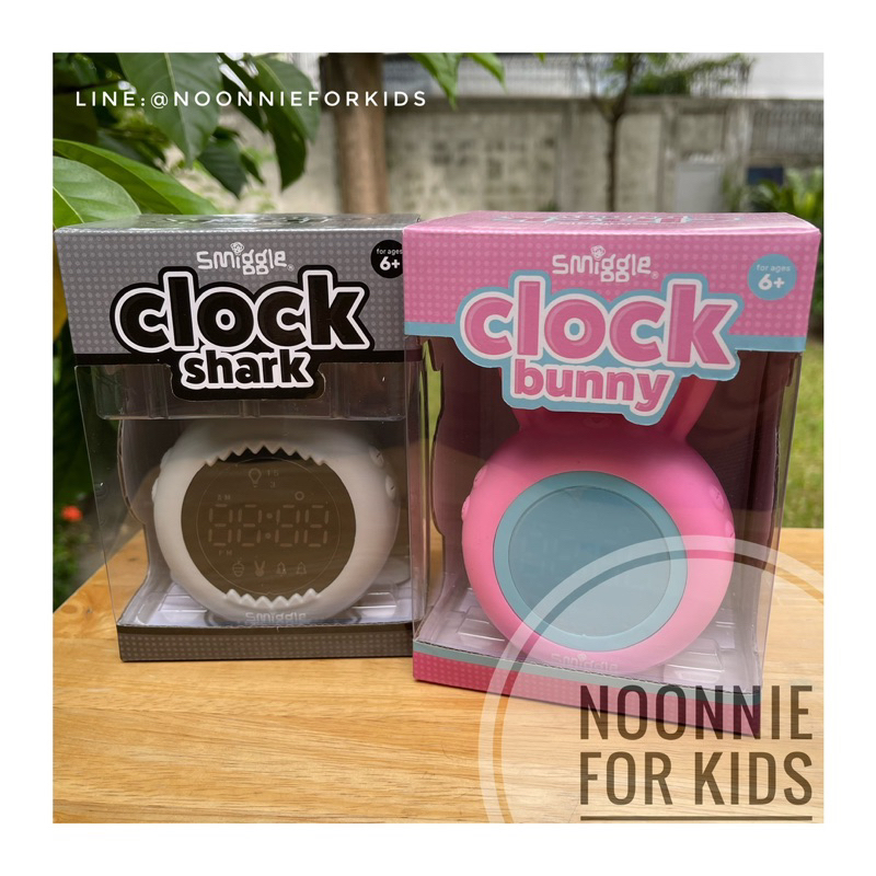 นาฬิกาปลุกน่ารัก Smiggle Character Clock With Night Light หน้าจอ LED ...