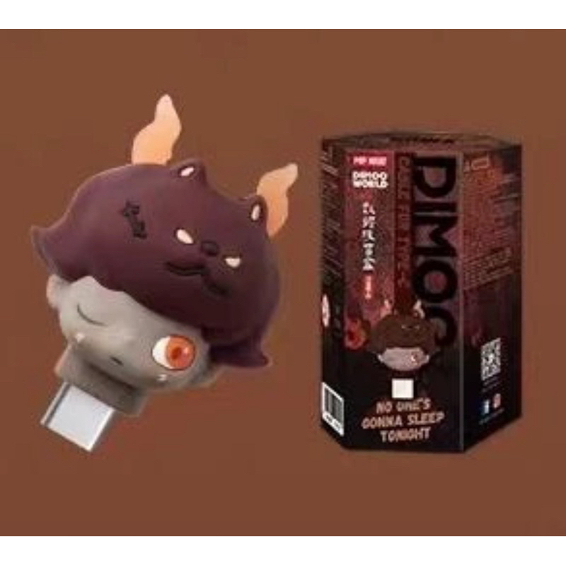 สายชาร์จ Dimoo popmart type C | Shopee Thailand