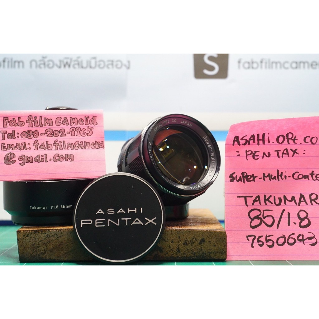 Asahi Super Multi Coated takumar 85mm F1.8 | Shopee Thailand Asahi Super Multi Coated takumar 85mm F1.8 | Shopee Thailand