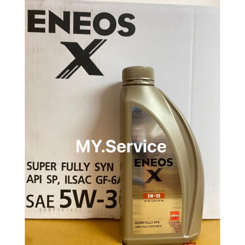 น้ำมันเครื่อง eneos สังเคราะห์แท้100% ขนาด1ลิตร | Shopee Thailand