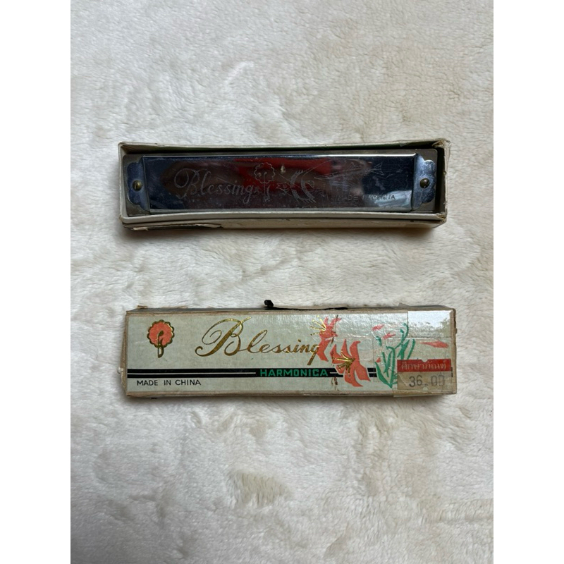 Harmonica ยี่ห้อ Blessing ของเก่าวินเทจ | Shopee Thailand