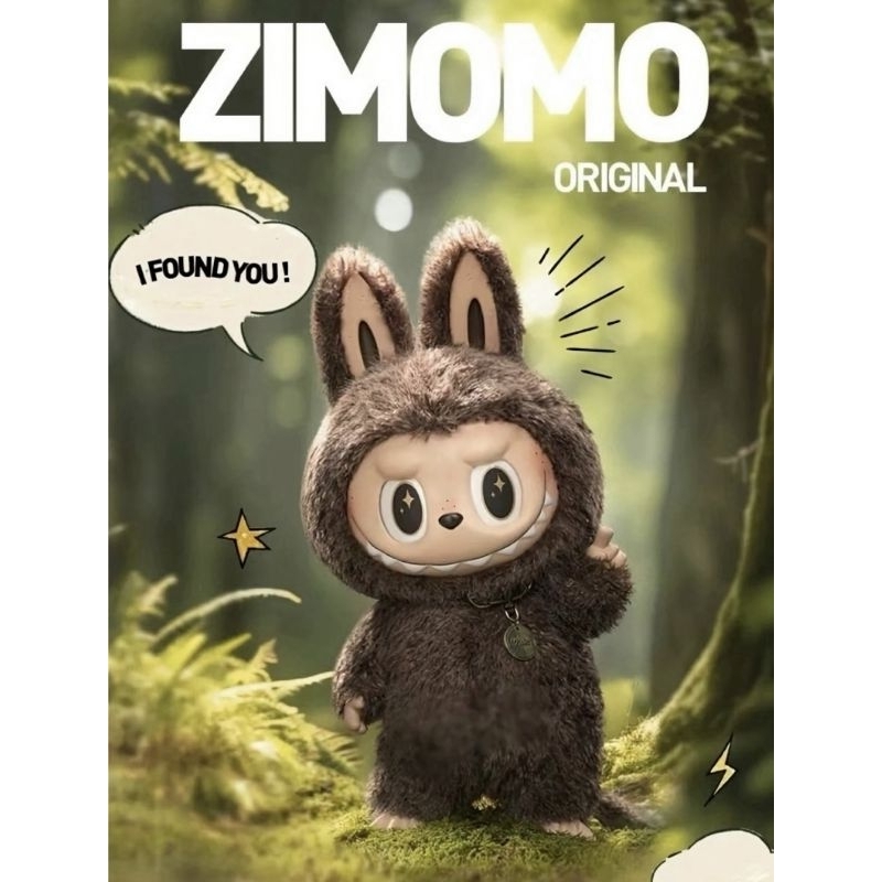 ZIMOMO Original THE MONSTERS - I FOUND YOU Vinyl Face Doll | Shopee ...