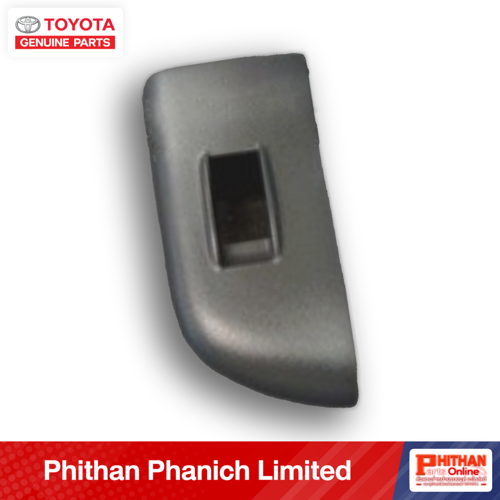 แผ่นช่องสวิทซ์พักแขนตัวบนด้านหน้า โตโยต้า PANEL FRDR ARMR BASE TOYOTA ...