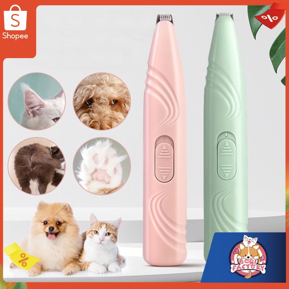 Boqi Factory ปัตตาเลี่ยนตัดขนสัตว์เลี้ยง ตัดขนซอกเท้า ขนรอบตา ขนหาง สะโพกและใบหู แบบใส่ถ่าน M1 ...
