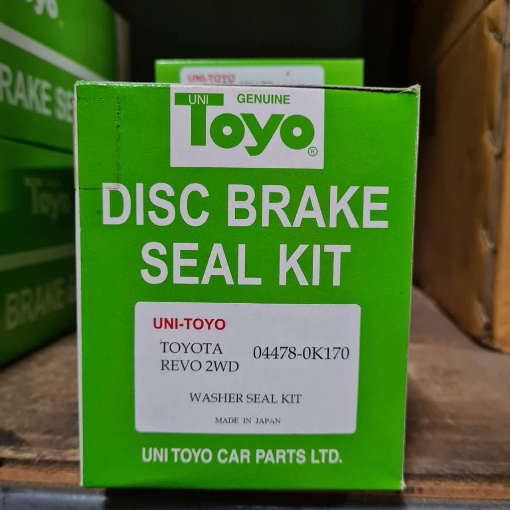 ยางดิสเบรคกระบะญี่ปุ่นTOYOTA UNI-TOYO | Shopee Thailand