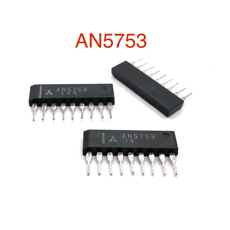 ร้านในไทย AN5521 AN5821 AN5522 AN5753 AN5791 สินค้าพร้อมส่ง ออกบิลได้ | Shopee Thailand