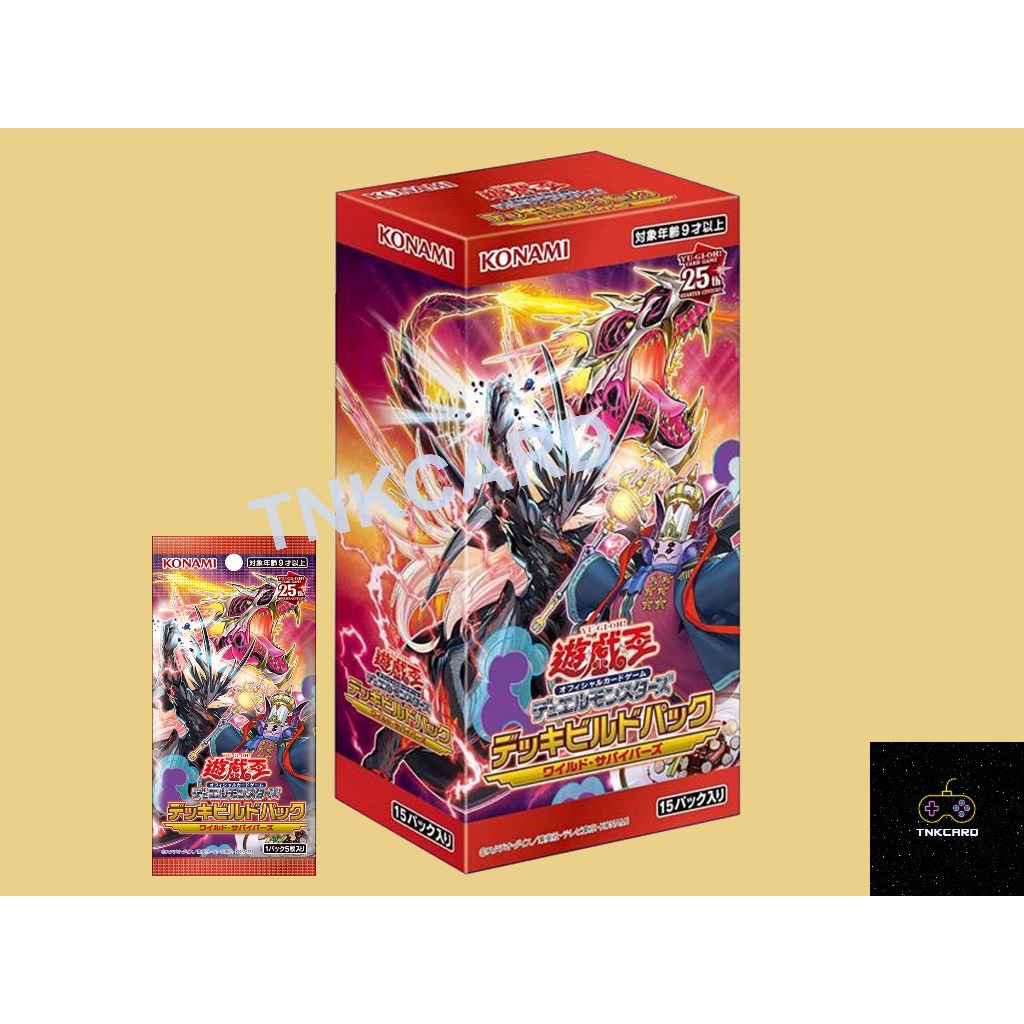 [Yugioh] Deck Build Pack Wild Survivors | Shopee Thailand