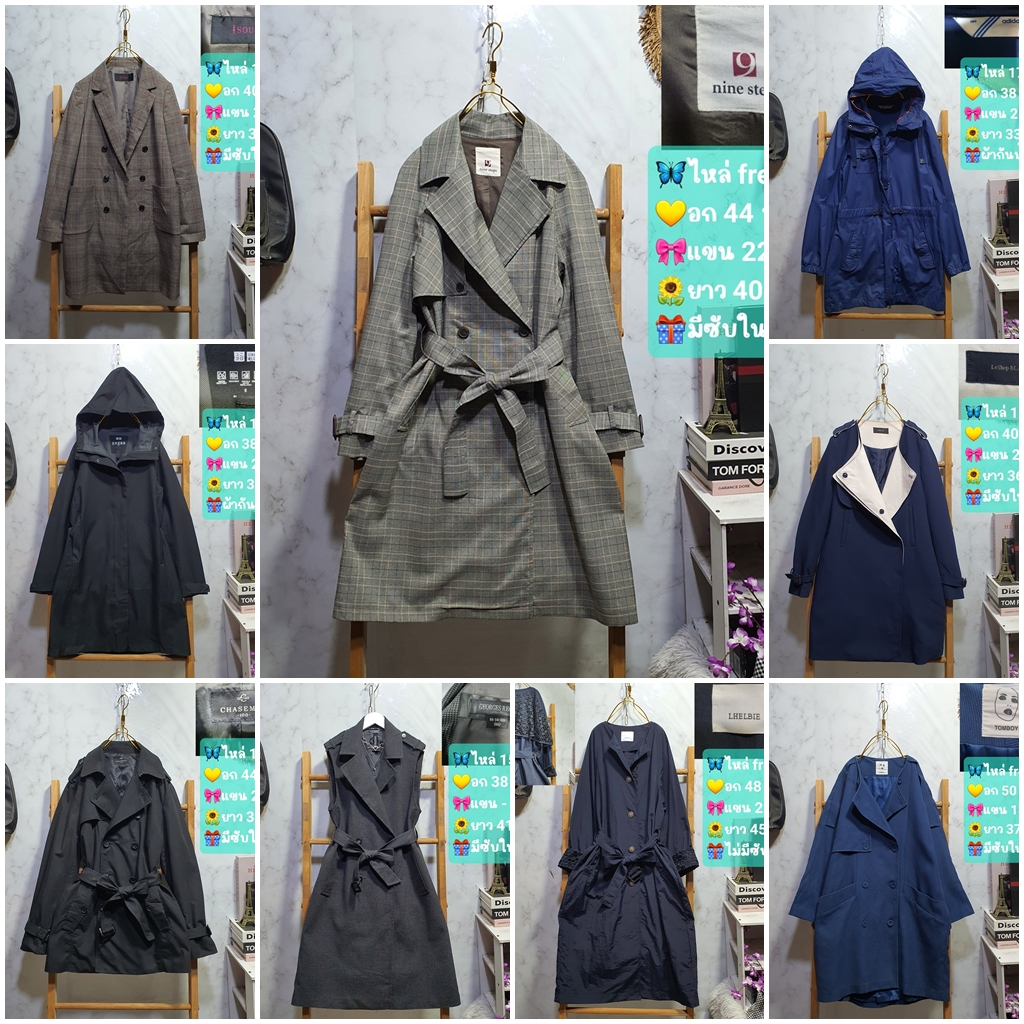 303 Update29/05/67 Trench coat ราคาถูกกก คลีนหอมๆ พร้อมใส่จ้า | Shopee ...