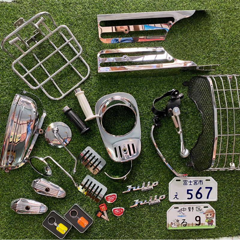 ของแต่ง จูลิโอ้/Julio 50 cc. (ร้านคนไทย) | Shopee Thailand