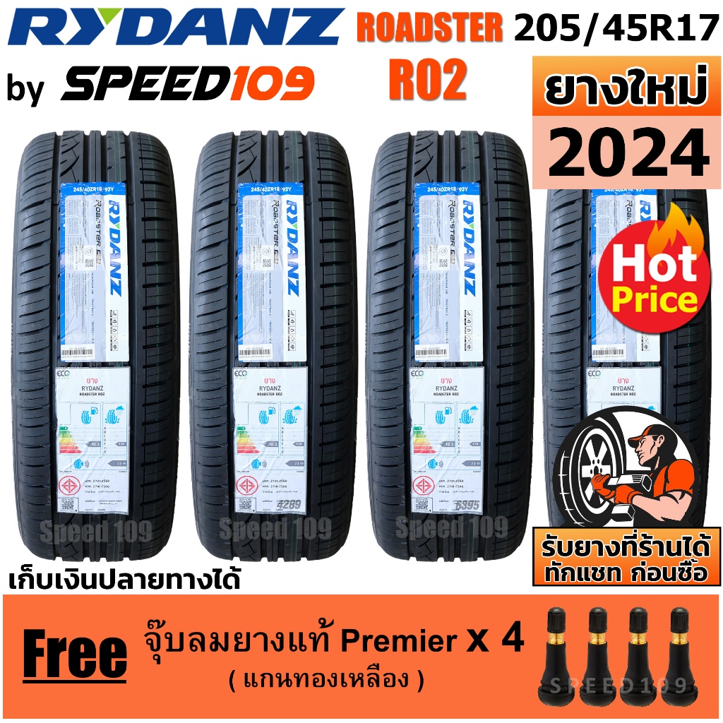 RYDANZ ยางรถยนต์ ขอบ 17 ขนาด 205/45R17 รุ่น Roadster R02 - 4 เส้น (ปี 2024) | Shopee Thailand
