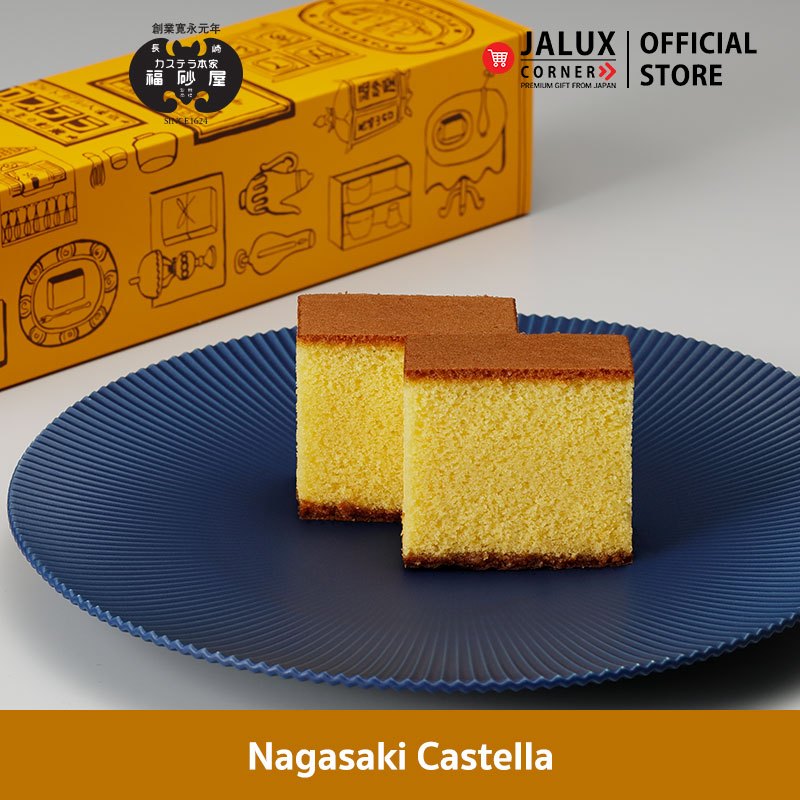 Fukusaya Nagasaki Castella ขนมคัสเทลล่า เค้กไข่ญี่ปุ่น ขนมญี่ปุ่น ...
