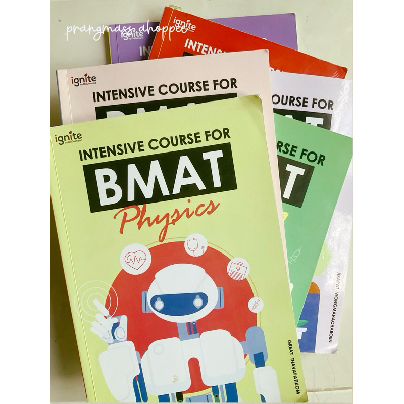 หนังสือ Intensive BMAT by Ignite จดครบ สำหรับใช้เตรียมเข้าแพทย์รอบ 1 TBAT, UCAT, MCAT, etc. 4 ...