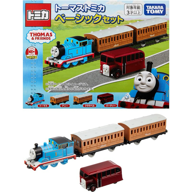 แท้ 100% จากญี่ปุ่น โมเดล เซ็ต 4 ชิ้น รถไฟ โทมัสแอนด์เฟรนด์ Takara Tomy ...
