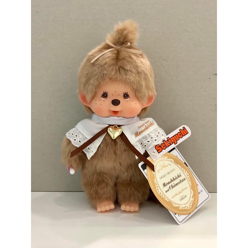 Monchichi sugar brown หายากมาก | Shopee Thailand
