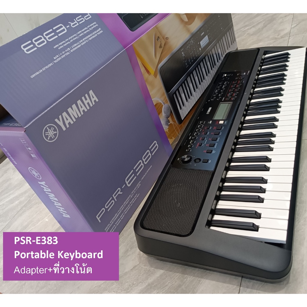 คีย์บอร์ด Yamaha PSR-E383 Portable Keyboard เครื่องนอก | Shopee Thailand