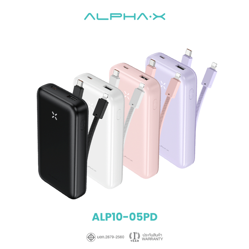 ALPHA·X ALP10-05PD Powerbank 10000mAh Fast Charging PD20W สายเคเบิลในตัว | Shopee Thailand