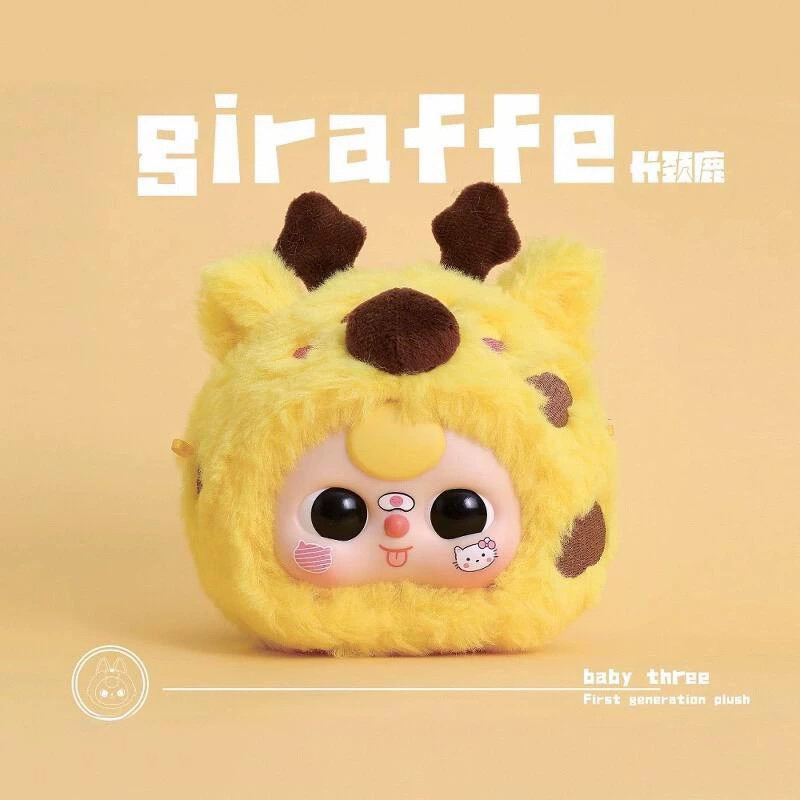 พร้อมส่งจากไทย 🇹🇭 โค้ดลดเพิ่ม 100 ทักแชท: Baby three กล่องสุ่ม ...