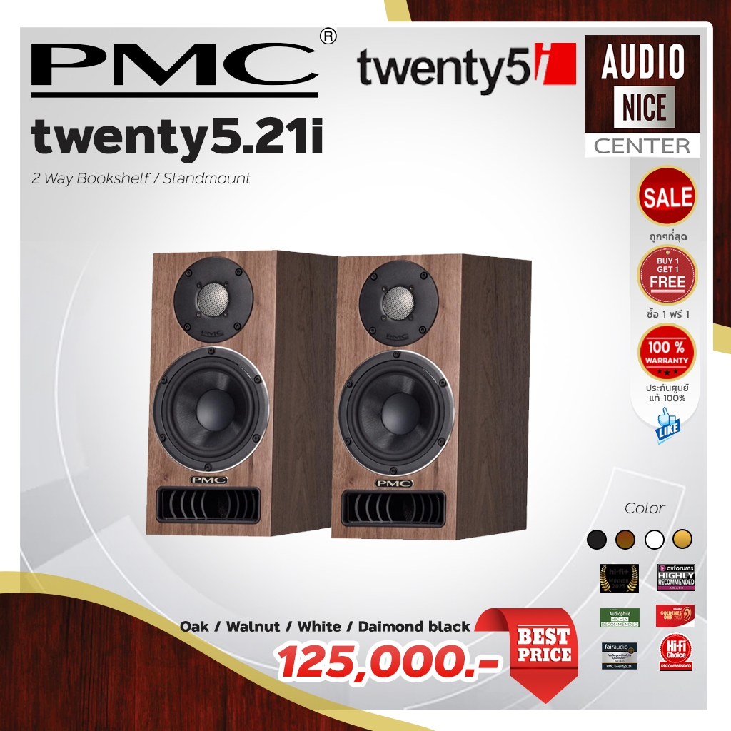 PMC Speaker twenty5.21i is the most compact model in the new range ...