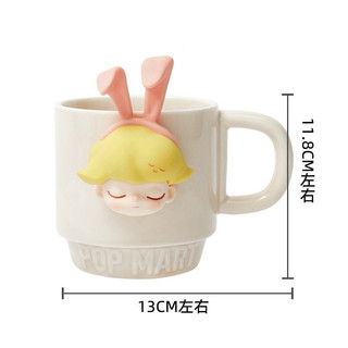 แก้ว DIMOO Retro Series cup ของแท้ Ceramic cup (POP MART แท้) | Shopee ...