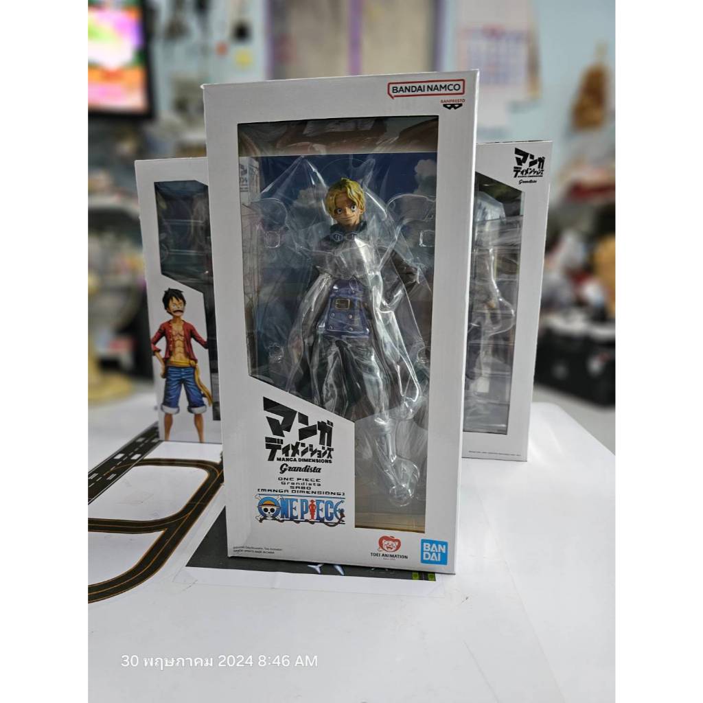 ซาโบ้ - SABO MANGA DIMENSIONS GRANDISTA BANPRESTO ONE PIECE วันพีช ...