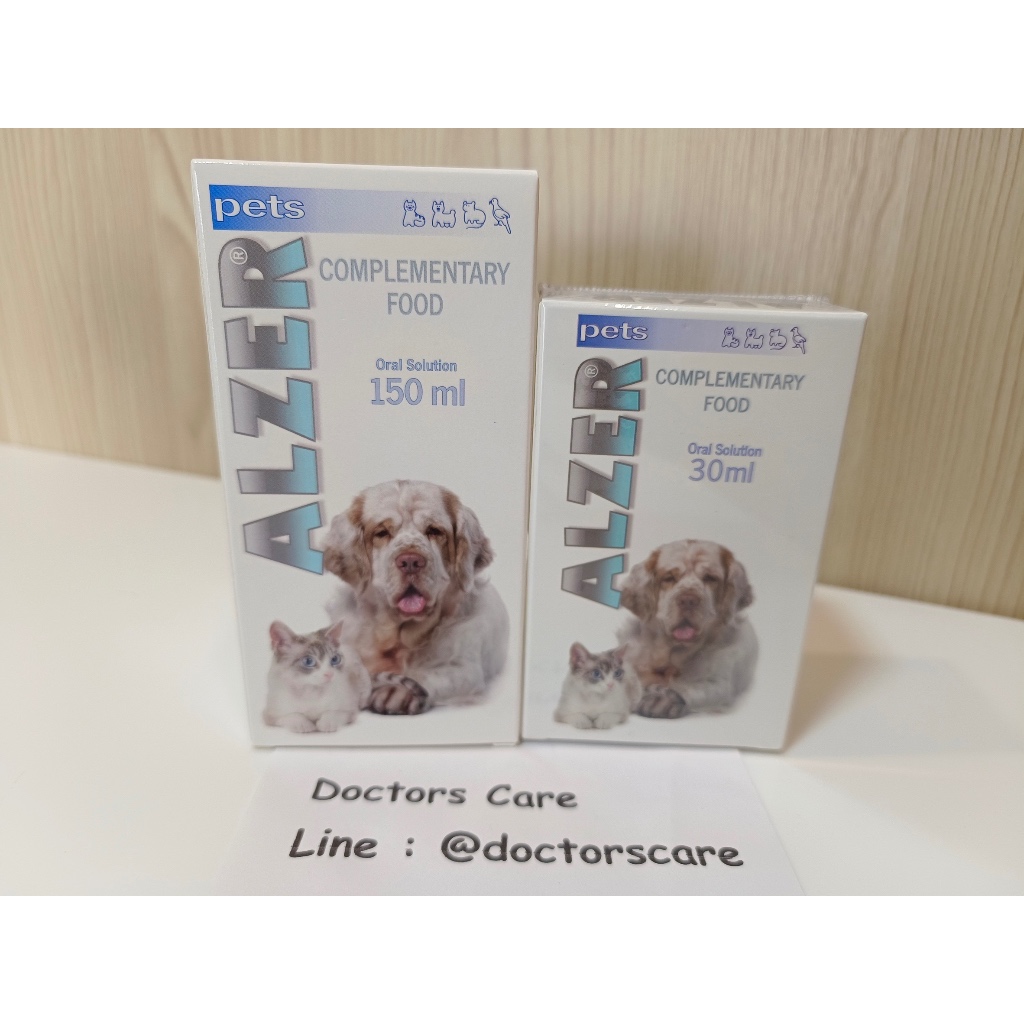 พร้อมส่ง Alzer pets ของแท้100% ลดการอักเสบ ลดการเสื่อมเซลล์สมอง สำหรับ ...
