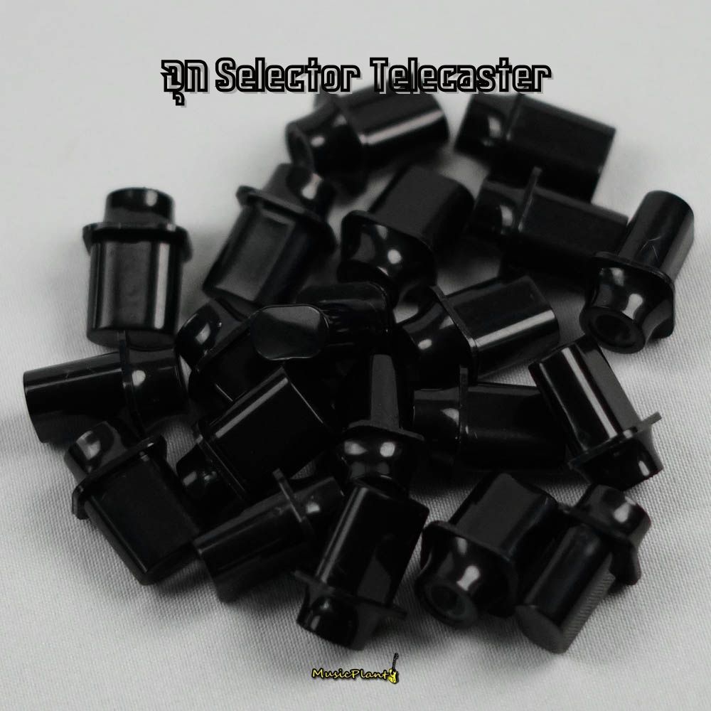 จุกใส่ Selector กีตาร์ทรงเทเล , Toggle Switch กีตาร์ / Switch Tip , Selector Tip (Telecaster ...
