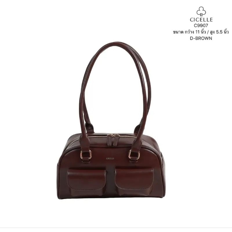 cicelle กระเป๋าสุดฮิต กระเป๋ารุ่นใหม่ล่าสุดของcicelle สไตล์เกาหลี ...