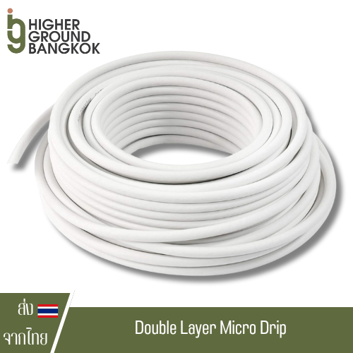 Double Layer Micro Drip Tube 16M(IN)x17M(OUT) ท่อ PE 2 ชั้น [1 เมตร ...