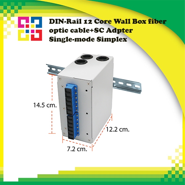 B1-WMDINR-12SC-SM DIN-Rail 12 Core Wall Box fiber optic+SC Adpter Single-mode Simplex | Shopee ...
