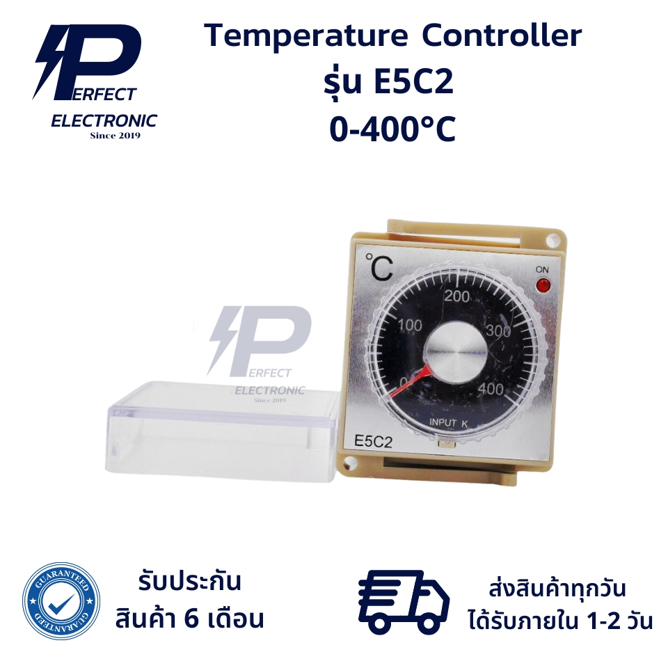 E5C2 Temperature Controller 0-400°C เครื่องควบคุมอุณหภูมิ (รับประกันสินค้า 6 เดือน) มีสินค้า ...