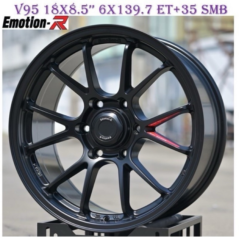 ล้อแม็กขอบ18 6x139.7 Emotion R | Shopee Thailand
