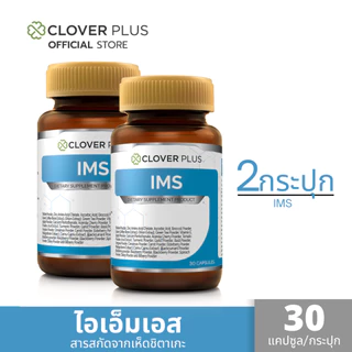 เห็ดชิตาเกะ ราคาพิเศษ | ซื้อออนไลน์ที่ Shopee ส่งฟรี*ทั่วไทย!