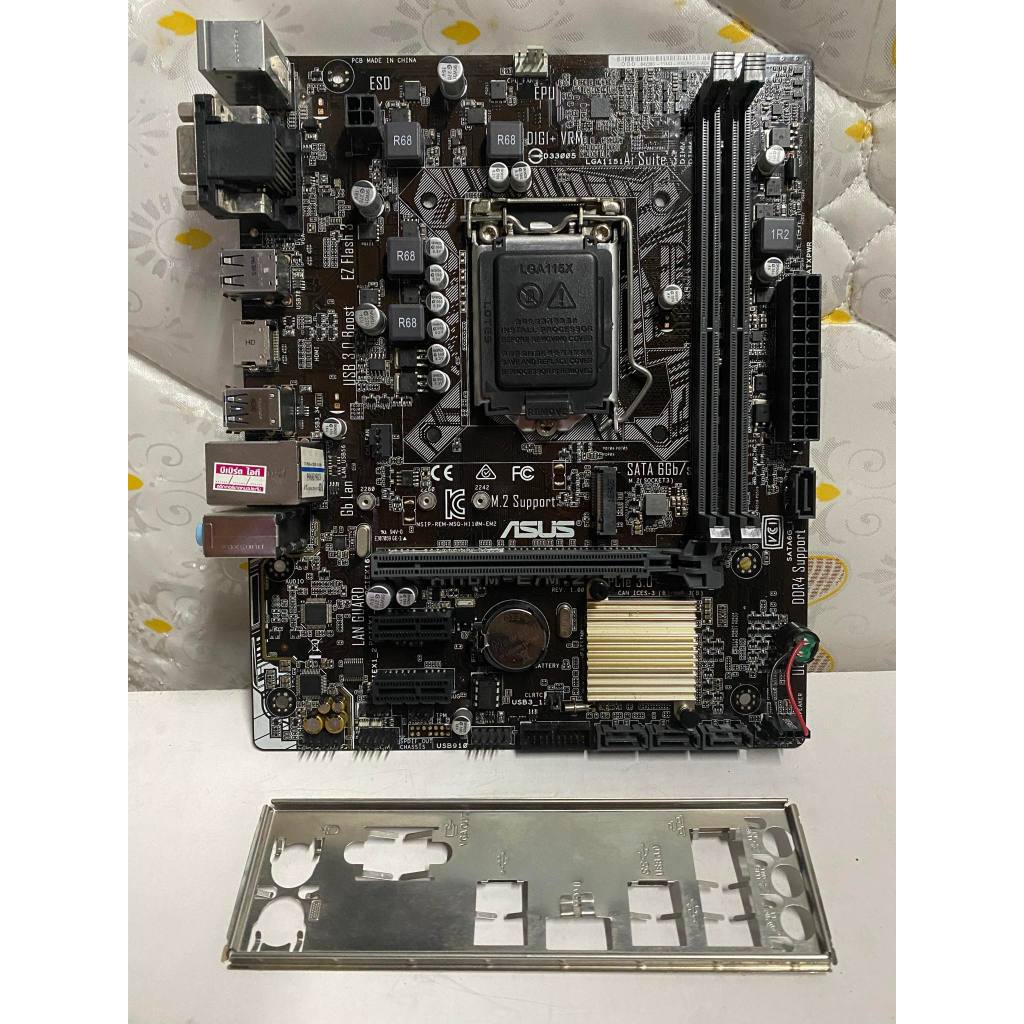 MAINBOARD (เมนบอร์ด) 1151 ASUS H110M-E/M.2 DDR4 M.2 HDMI USB3.0 เจน 6 7 | Shopee Thailand