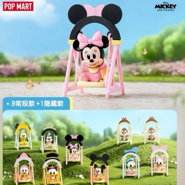 POPMART X Disney Mickey Mouse Swing | Shopee Thailand