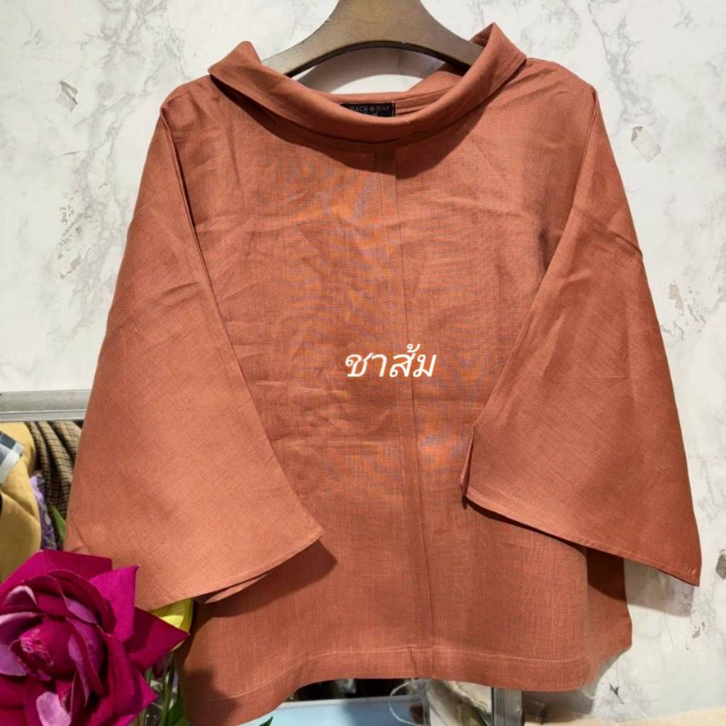 เสื้อลินินแท้100% รุ่นคอคุณนาย อกฟรีไซส์ 42" ยาว 24" ใส่ออกงานใส่ทำงาน ...