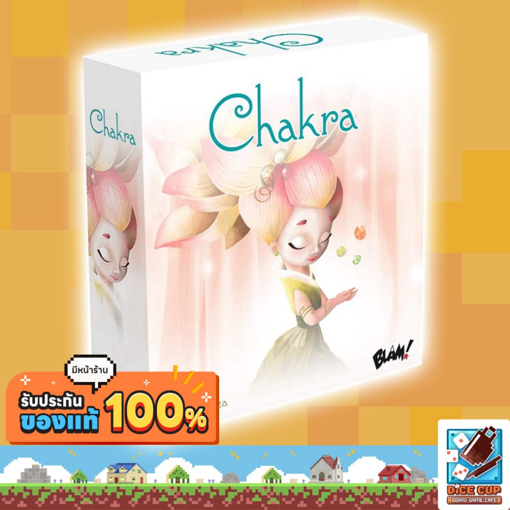 [ของแท้] Chakra Board Game | Shopee Thailand