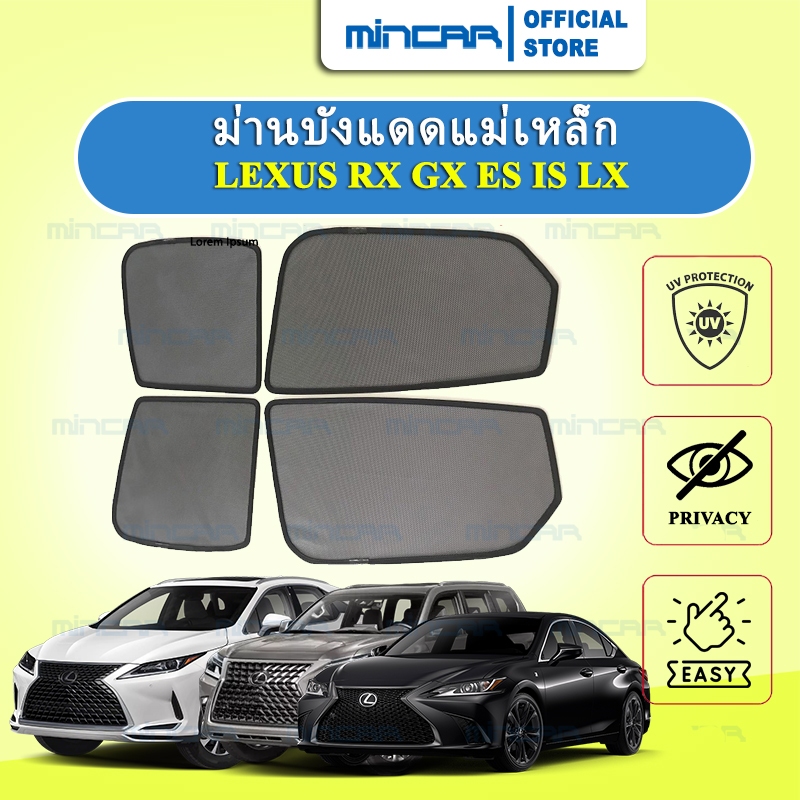 ม่านบังแดดแม่เหล็ก Lexus ES RX GX IS LX แท้MINCAR | Shopee Thailand