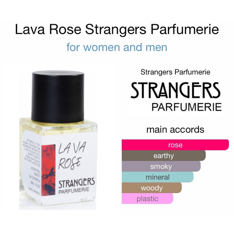 Strangers Parfumerie - Lava rose(discontinued) | Shopee Thailand