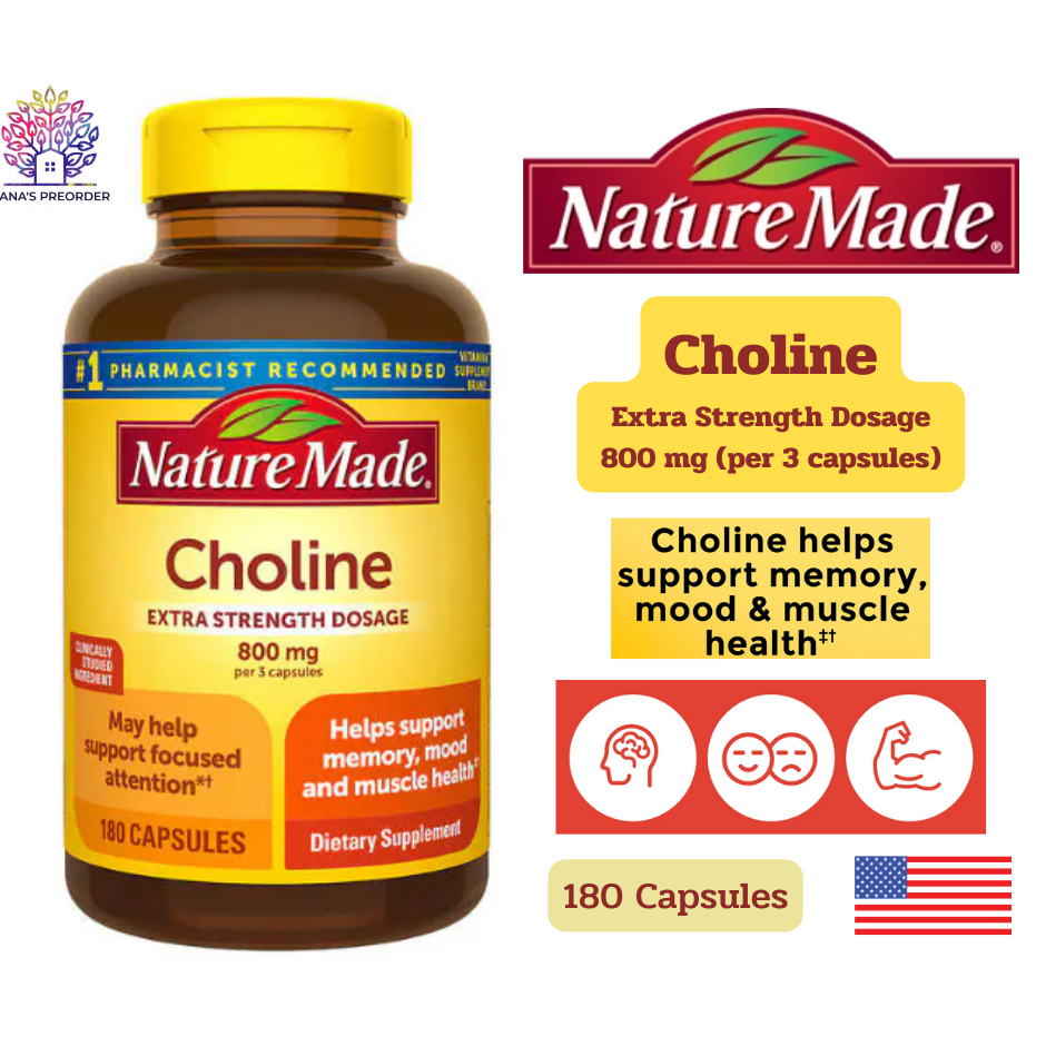 Nature Made Choline Extra Strength Dosage 800 Mg Per 3 Capsules ขนาด ...